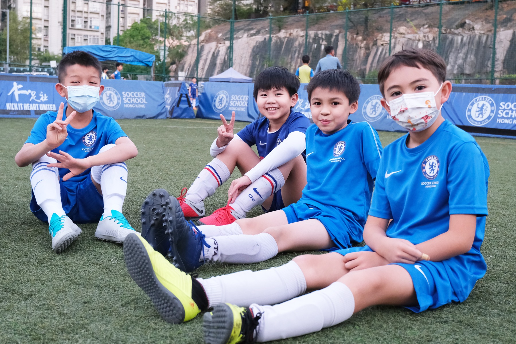 AC Milan Academy Hong Kong